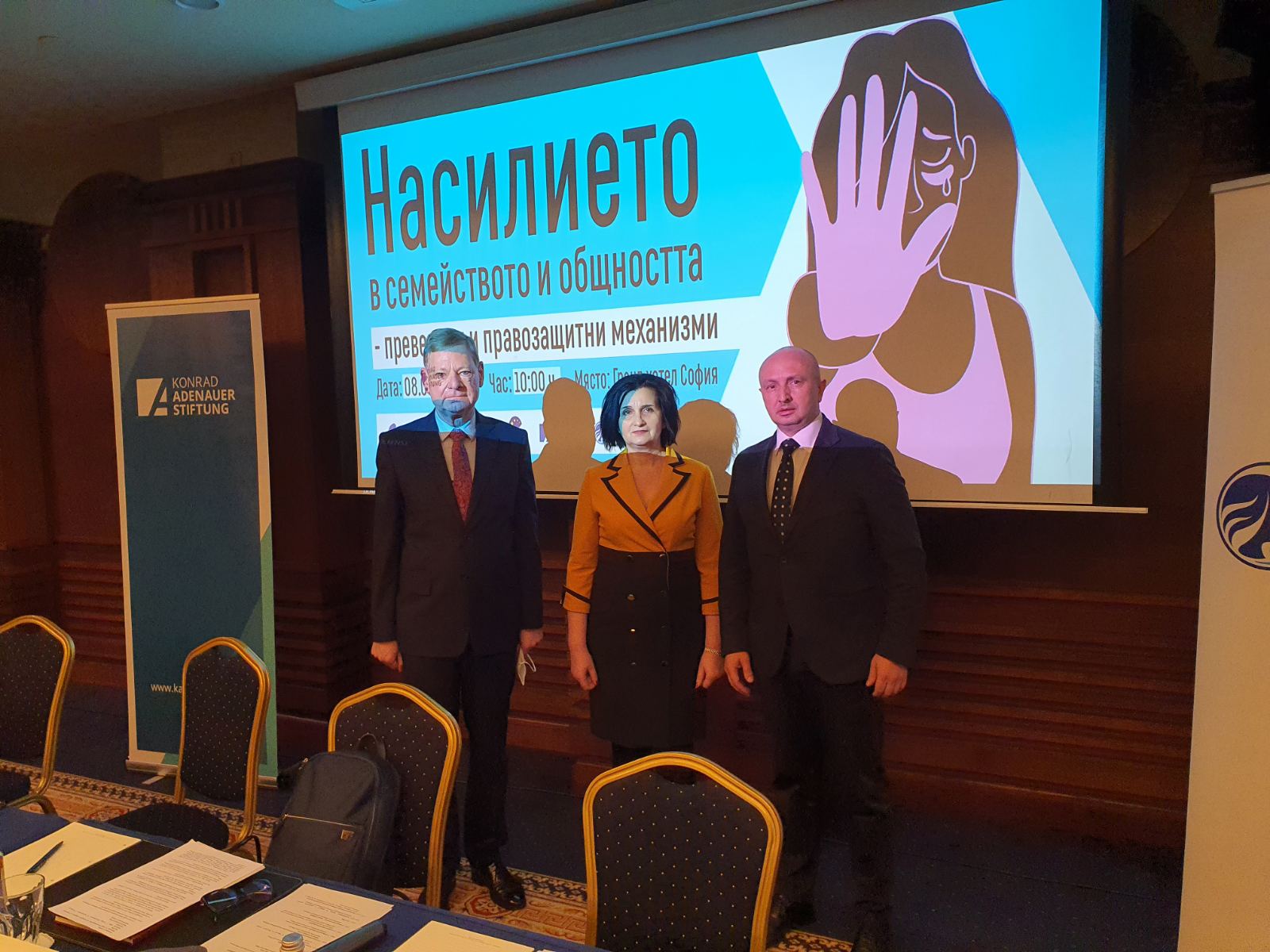 Sofia: Ambassador Jović at the Conference on domestic violence ...